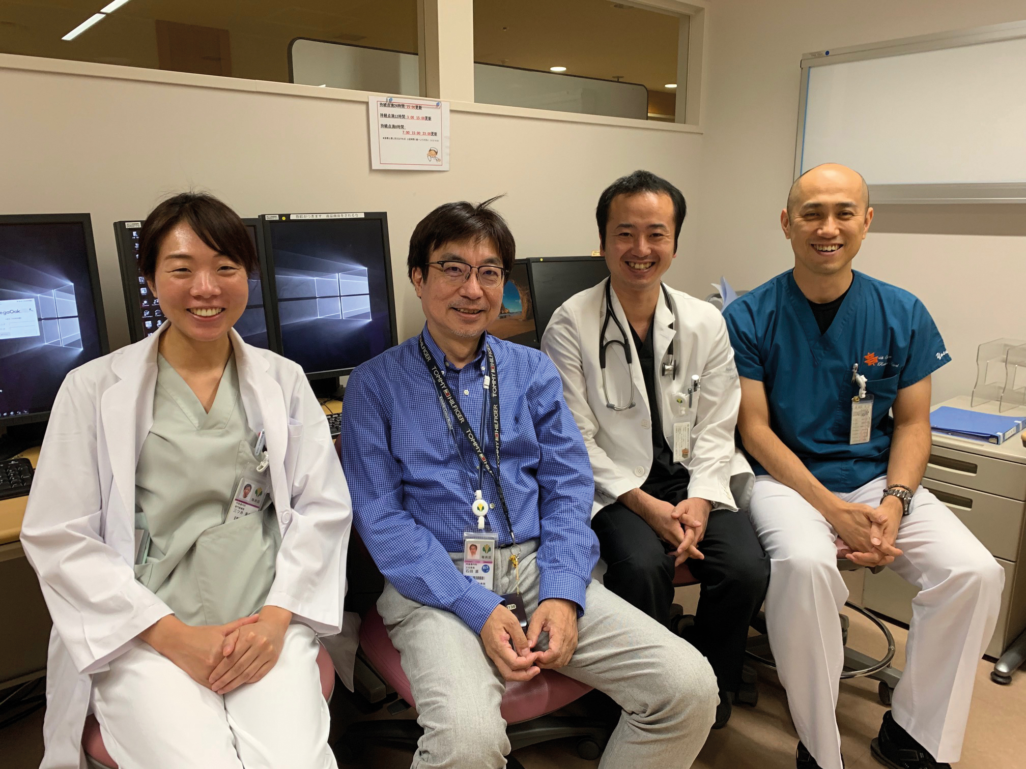 Dr Akihiro Ito - Improving the Diagnosis of Legionnaires’ Disease ...